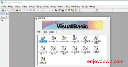 EnjoyDown - The Best Download Platform -- Visual Basic（VB）6.0