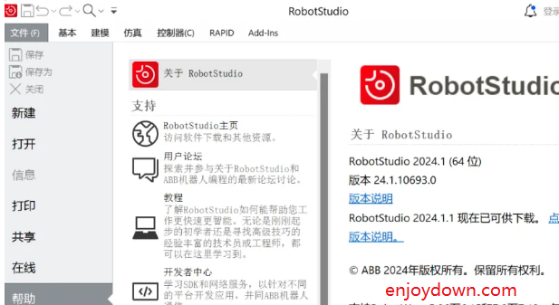 EnjoyDown - The Best Download Platform -- RobotStudio 2024