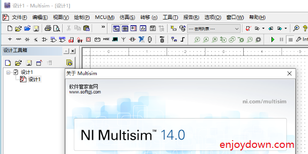 EnjoyDown - The Best Download Platform -- Multisim 14.3